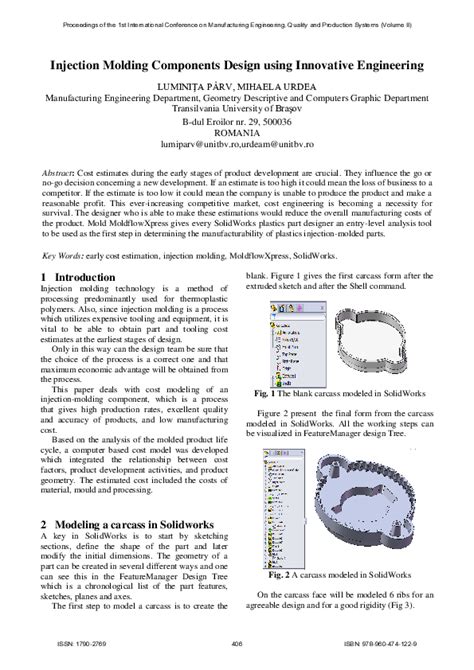 Pdf Injection Molding Components Design Using Innovative Engineering
