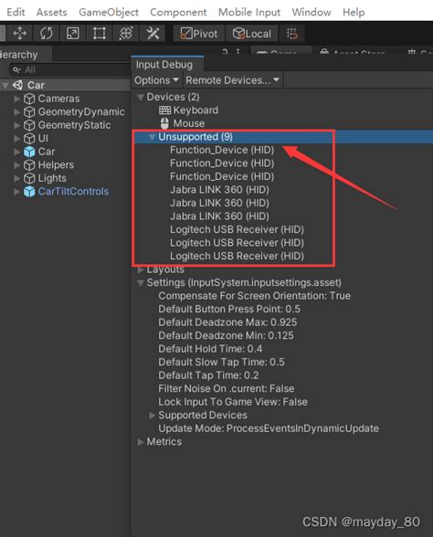 Unity 接入游戏外设 Inputsystem识别出来但不支持unity Inputdebug Devices 不支持 Csdn博客