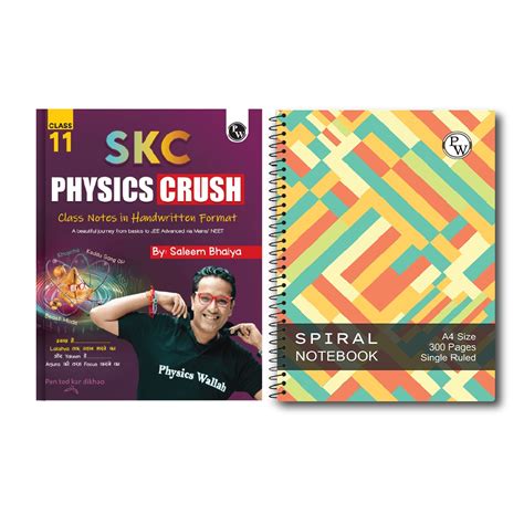 Skc Physics Crush Class 11 Handwritten Format Notes By Saleem Sir For Jee And Neet Exams A