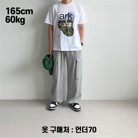 키작은남자 언더70 165cm 키작은남자 여름코디 50개 모음