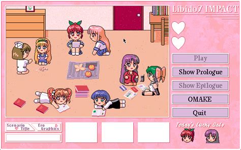 Libido 7 Impact NEC PC9801 Game