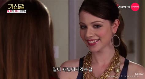 가십걸 악녀 조지나 연기한 배우 사망 원인 당뇨병 합병증