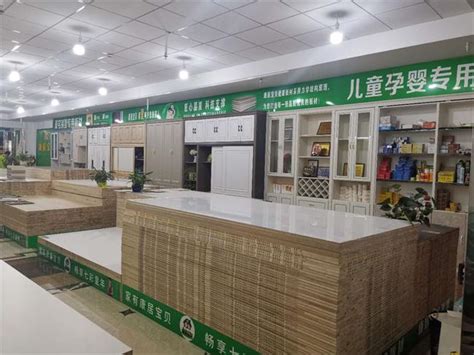 疫情之下的机遇，康居宝贝板材信阳经销商刘军专访 品牌之家