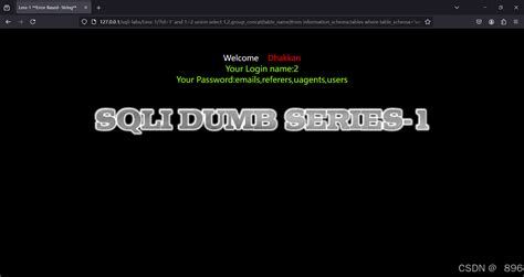 实训day5 Csdn博客