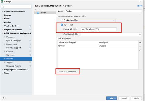 Wsl2 上安装并远程连接docker利用wsl2直接访问远程服务器端docker文件及文件夹 Csdn博客