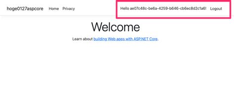 Aspnet Core で Aspnet Core Identity Provider For Amazon Cognito を使って Cognito ユーザープール認証機能を実装してみた