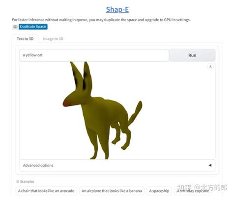 Openai开源了shape E，一个利用文本 图片进行3d建模的模型 知乎