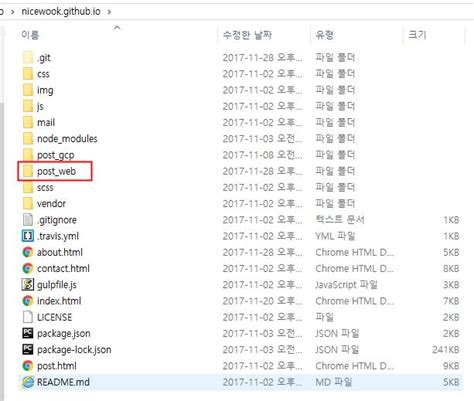苈ぢ 堇 炒 M绚赂 ewooD抱ith炔b 萛 牥苌 觸 觸 觸 ⒆ 觸 洳 mail 觸 洳 node modules 觸 觸 炔 t web 觸 觸 洳