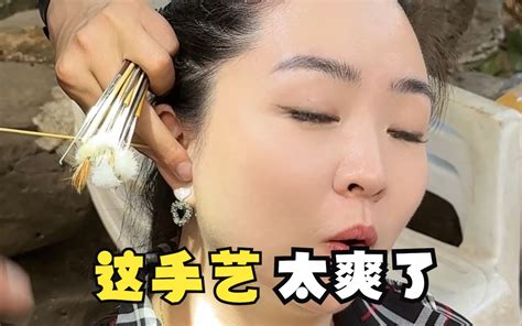 到成都传说中的相亲角一探究竟，所以结婚到底有什么好处？ 北极圈芬兰大鱼 北极圈芬兰大鱼 哔哩哔哩视频