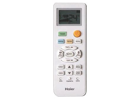 Настенный кондиционер Haier HSU-09HTT03/R2(IN) / HSU-09HTT03/R2(OUT ...