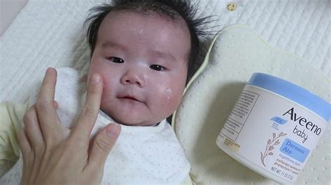 협찬 아비노 베이비 로션 더멕사 아토 나이트타임 밤 아기크림 네이버 Tv