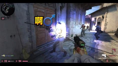 Csgo 电击枪的魅力 啊 Youtube