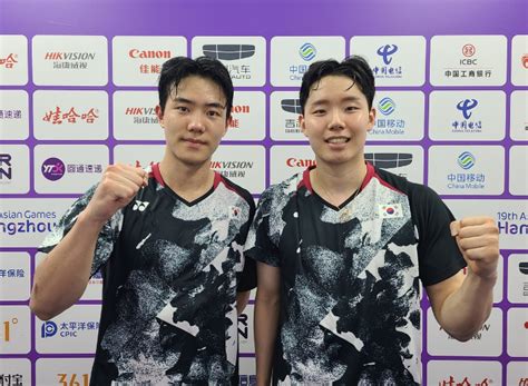 최강에 극적 역전승 韓 배드민턴 남녀 동반 동메달 확보 노컷뉴스