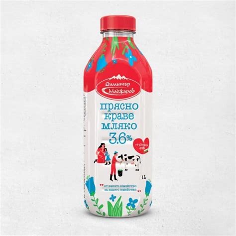 Безлактозно прясно краве мляко 36