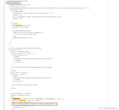 uncaught domexception failed to read the ‘responsetext‘ property from ‘xmlrequest‘ the