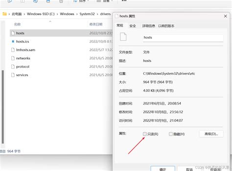 Switchhosts使用指南switchhosts怎么配置host Csdn博客