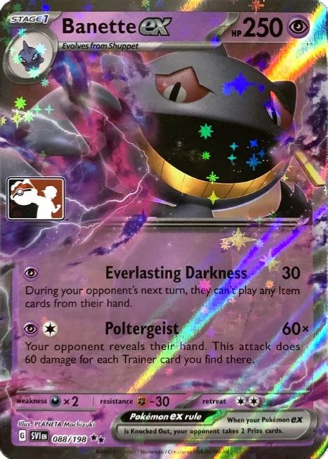 Banette Ex Tcgmatch Chile