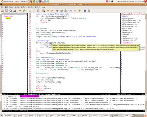 Vim IDE 打造 CSDN博客