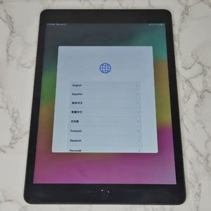 Apple Ipad 9th Gen 64gb Space Gray Wi Fi Where To Buy At The Best Price In The Canada
