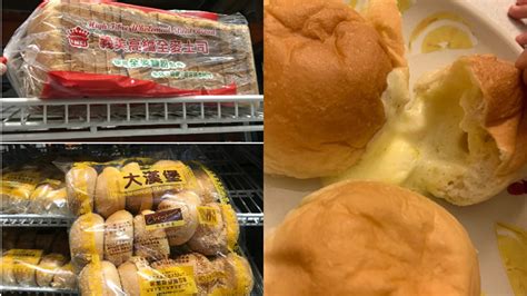 好市多7款麵包超狂搞定早餐最低只要4元加碼爆紅半熟成竟有邪惡吃法 食尚玩家