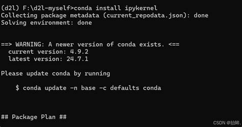 如何在jupyter Notebook中使用虚拟环境jupyter Notebook 虚拟环境 Csdn博客