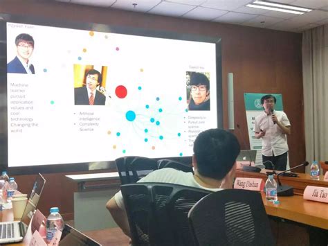 集智aiandpolicy研讨会第二日：当复杂系统遇见深度学习 集智俱乐部