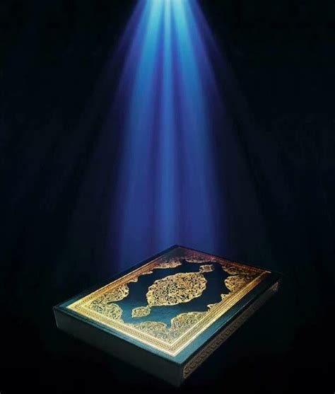 كل يوم اية انا نحن نزلنا الذكر وانا له لحافظون ياسر الدوسري Youtube