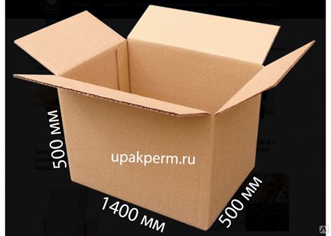 Коробка большая из картона 1400*500*500 мм. под заказ любые размеры ...