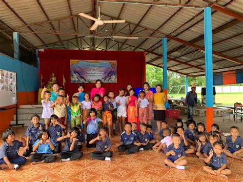 ยี่สิบหก มิถุนา มาถึงแล้ว โรงเรียนบ้านมะค่า สพป นม ๖ Facebook