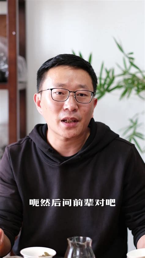 古树到底到底对于普洱茶意味着什么？古树的品饮优势是什么？