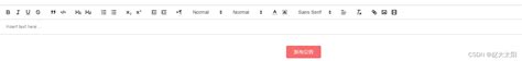 vue2 0实现富文本编辑及文本内容展示 vue显示富文本内容 csdn博客