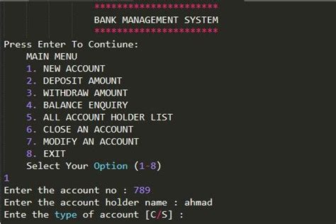Bank Management System Using Python