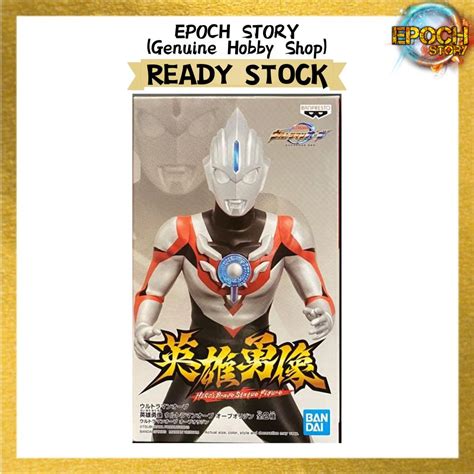 Ultraman Orb Heros Brave Statue Figure Ultraman Orb Orborigin Ver A