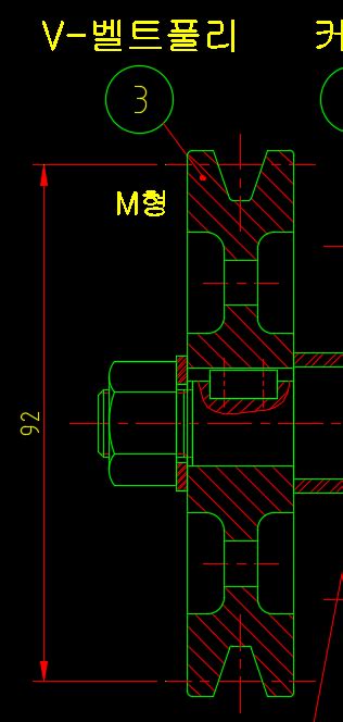 토이즈코리아 기계설계 실무 전산응용기계제도기능사 기계설계산업기사 일반기계기사 자격증 실기시험 캐드 인벤터 2016 모델링 및 도면 동영상 V 벨트풀리 네이버 블로그