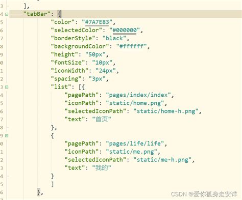 Uni App总结以及插件的使用uniapp插件使用 Csdn博客 Uni App总结以及插件的使用uniapp插件使用 Csdn博客