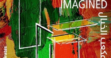 문체부 아랍에미리트에서 신기술융합콘텐츠를 주제로 한국 입체적 상상 개최