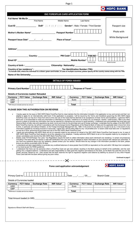 HDFC Bank DD MC And RTGS NEFT Application Form In PDF Download