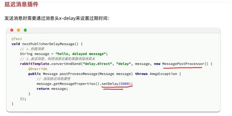 Rabbitmq基本使用以及整合java项目java 集成rabbitmq Csdn博客