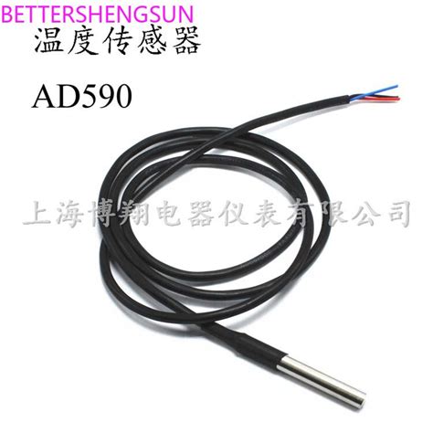 Ad590 Digital Temperature Sensor Probe Detection T Vicedeal
