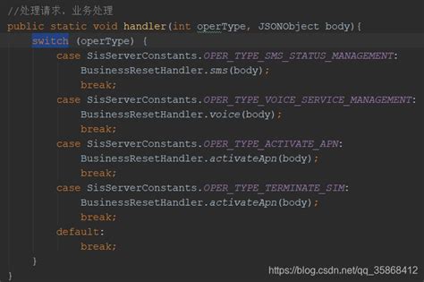 Java中的ifelse 和switchcasejava8 Else If超过多少使用 Csdn博客