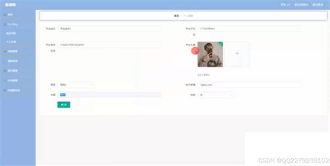 510java Jsp Ssm慕课网课程学习平台系统学生考勤学生作业管理（源码运行视频讲解视频） Csdn博客