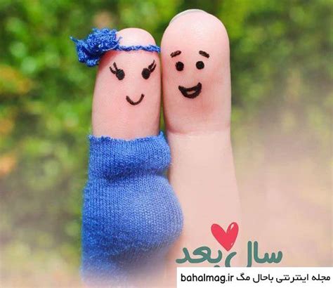 عکس سه نفره پروفایل ️ بهترین تصاویر