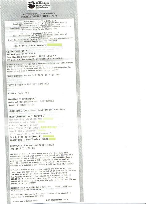 PCN Code Beyond Bay Markings