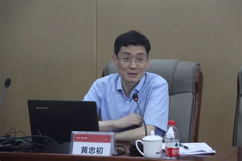 【新鲜发布】提高履职尽责能力，打造一支“担当、规范、高效、务实、自律”的董监事队伍！ 搜狐大视野 搜狐新闻
