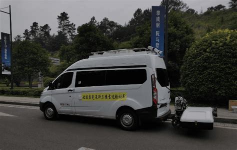 Road Underground Disease Detection Solution Geotech Instrument Co Ltd