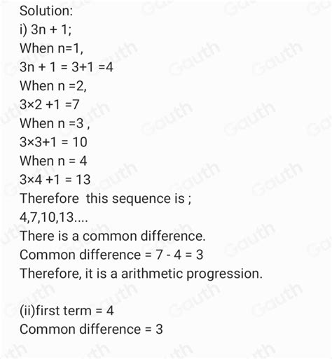Solved 1 Let The Sequence Un Defined By U N 3n 1 Forall N N I Show