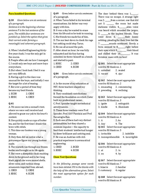 Thp 12012024 Cpo 2023 Comprehension Part 2 Pdf Earthquakes Plate Tectonics