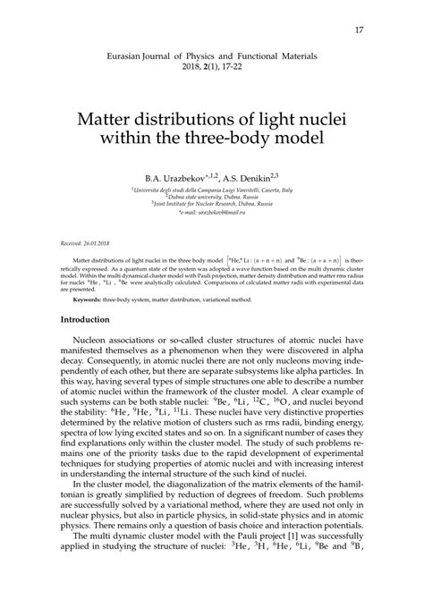 PDF Matter Distributions Of Light Nuclei Within The Three Body Model