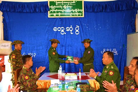 ဟိုမိန်းမြို့ရှိ ပြည်သူ့စစ် ဌာနေ တပ်ဖွဲ့ဝင်များနှင့် ဌာနဆိုင်ရာဝန်ထမ်းများအား တွေ့ဆုံ Myawady