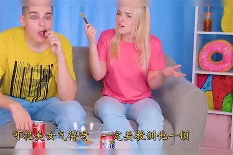 挑战趣味整蛊游戏,朋友纷纷惨遭毒手!趣味游戏朋友 挑战趣味整蛊游戏,朋友纷纷惨遭毒手!趣味游戏朋友